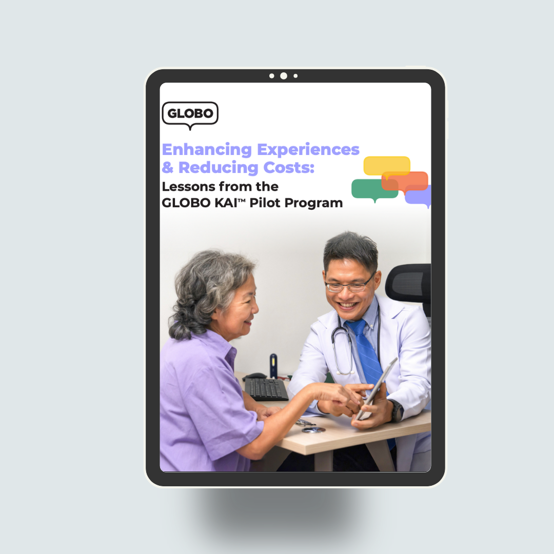 GLOBO AI Inquiry | GLOBO